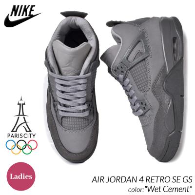 nikeエアジョーダン4(サイズ(cm):24cm)の商品一覧 通販 nikeエアジョーダン4(サイズ(cm):24cm)の商品一覧 通販