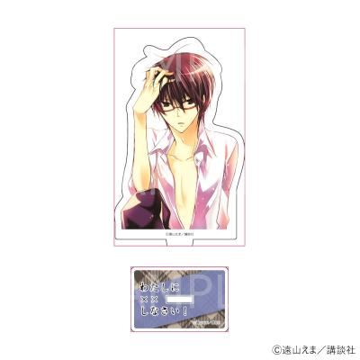 プリンセスカフェショップYahoo!店 - アクリルスタンド|Yahoo プリンセスカフェショップYahoo!店 - アクリルスタンド|Yahoo