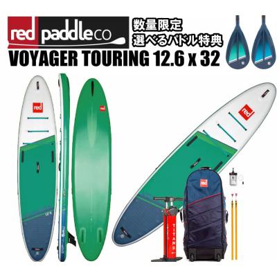 proshopfreak - RED PADDLE|Yahoo!ショッピング proshopfreak - RED PADDLE|Yahoo!ショッピング
