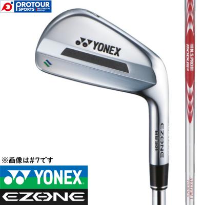 EZONE YONEX MB 301 FORGED IRON / ヨネックス イーゾーン フォージド