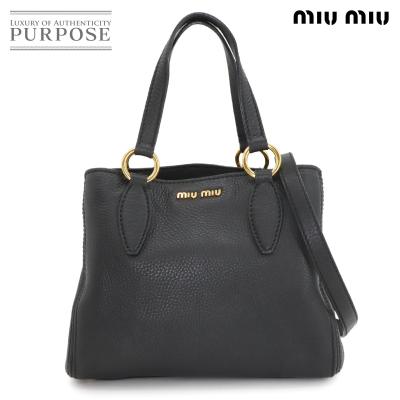 miumiu ヴィッテロの商品一覧 通販 - Yahoo!ショッピング miumiu ヴィッテロの商品一覧 通販 - Yahoo!ショッピング