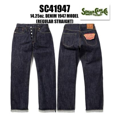 SUGAR CANE メンズジーンズ、デニム(インチ:34インチ)の商品 SUGAR CANE メンズジーンズ、デニム(インチ:34インチ)の商品