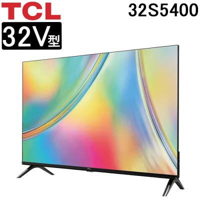 液晶テレビ 電源コード(TCL)の商品一覧 通販 - Yahoo!ショッピング 液晶テレビ 電源コード(TCL)の商品一覧 通販 - Yahoo!ショッピング