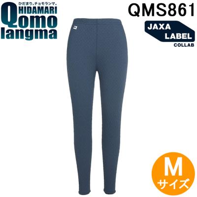 ひだまり チョモランマ QMS861 婦人タイツ Mサイズ ネイビー 身長(参考)154〜162用 ネービー レディース 肌着 保温 インナー 防寒着  抗菌 防臭 ダンロン サピウム 作業着 Chomolungma ひだまり チョモランマ QMS861 婦人タイツ Mサイズ ネイビー 身長(参考