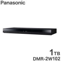Panasonic ディーガ DMR-2W102 DIGA ブルーレイ、DVDレコーダー本体 - 最安値・価格比較 - Yahoo!ショッピング｜口コミ・評判からも探せる