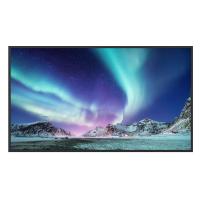 SHARP PN-HW552 パソコン用ディスプレイ、モニター - 最安値・価格比較 - Yahoo!ショッピング