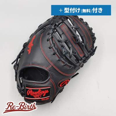 ローリングス ファーストミット 少年の商品一覧 通販 - Yahoo ローリングス ファーストミット 少年の商品一覧 通販 - Yahoo