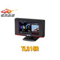 11月28日入荷 BLITZ ブリッツ Touch-LASER レーザー＆レーダー探知機 TL315R レーダー探知機本体 - 最安値・価格比較 - Yahoo!ショッピング｜口コミ・評判からも探せる