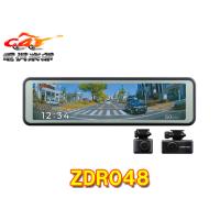 コムテック ドライブレコーダー ZDR048 ドライブレコーダー本体 - 最安値・価格比較 - Yahoo!ショッピング