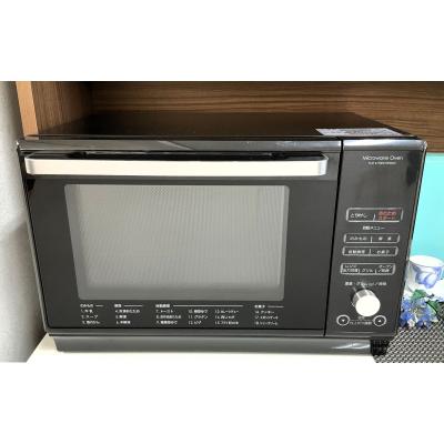 ニトリ 電子レンジの商品一覧|電子レンジ、オーブン|キッチン ニトリ 電子レンジの商品一覧|電子レンジ、オーブン|キッチン