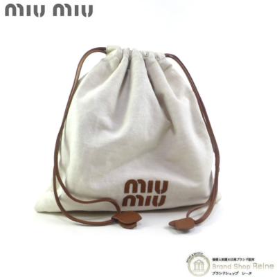 miumiu 巾着(ファッション)の商品一覧 通販 - Yahoo!ショッピング miumiu 巾着(ファッション)の商品一覧 通販 - Yahoo!ショッピング