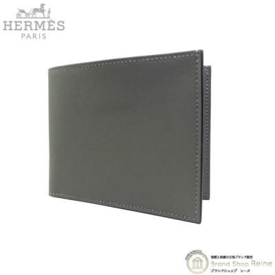 エルメス シチズン ツイルの商品一覧 通販 - Yahoo!ショッピング エルメス シチズン ツイルの商品一覧 通販 - Yahoo!ショッピング