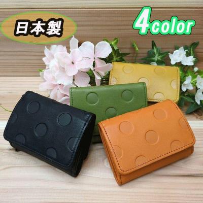 緑 財布(レディース三つ折財布)の商品一覧|財布 緑 財布(レディース三つ折財布)の商品一覧|財布