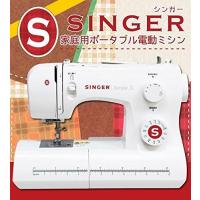 シンガー Simple II SN621 電動ミシン - 最安値・価格比較 - Yahoo!ショッピング｜口コミ・評判からも探せる