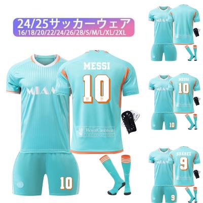 スアレス ユニフォームの商品一覧 通販 - Yahoo!ショッピング スアレス ユニフォームの商品一覧 通販 - Yahoo!ショッピング