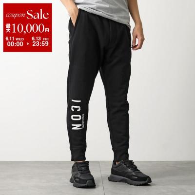 DSQUARED2 メンズジャージ、スウェットの商品一覧|ファッション DSQUARED2 メンズジャージ、スウェットの商品一覧|ファッション