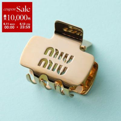 miumiu ヘアクリップのランキングTOP57 - 人気売れ筋ランキング miumiu ヘアクリップのランキングTOP57 - 人気売れ筋ランキング