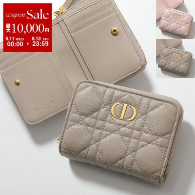 dior 財布(色:ベージュ系)の商品一覧 通販 - Yahoo!ショッピング dior 財布(色:ベージュ系)の商品一覧 通販 - Yahoo!ショッピング