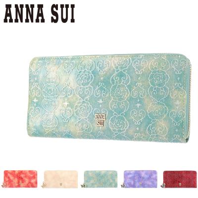 ANNA SUI 財布 バラの商品一覧 通販 - Yahoo!ショッピング ANNA SUI 財布 バラの商品一覧 通販 - Yahoo!ショッピング