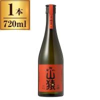 黒木本店・尾鈴山蒸留所 麦焼酎 山猿 25度 720ml 焼酎 麦焼酎 - 最安値・価格比較 - Yahoo!ショッピング｜口コミ・評判からも探せる