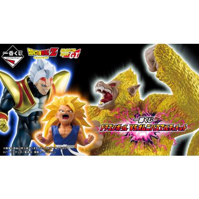 ドラゴンボール 一番くじ ロットの商品一覧 通販 - Yahoo ドラゴンボール 一番くじ ロットの商品一覧 通販 - Yahoo