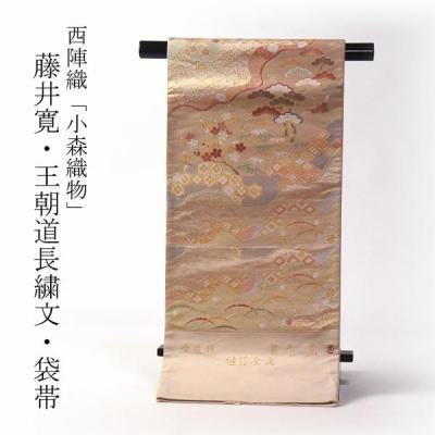 藤井寛 訪問着の商品一覧 通販 - Yahoo!ショッピング 藤井寛 訪問着の商品一覧 通販 - Yahoo!ショッピング