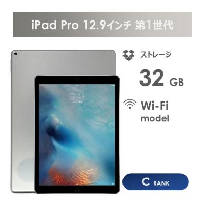 iPad Pro 12.9インチ Wi-Fi 32GBの商品一覧 通販 - Yahoo iPad Pro 12.9インチ Wi-Fi 32GBの商品一覧 通販 - Yahoo
