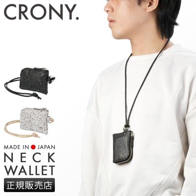 カバンのセレクション - ショルダー財布|Yahoo!ショッピング カバンのセレクション - ショルダー財布|Yahoo!ショッピング