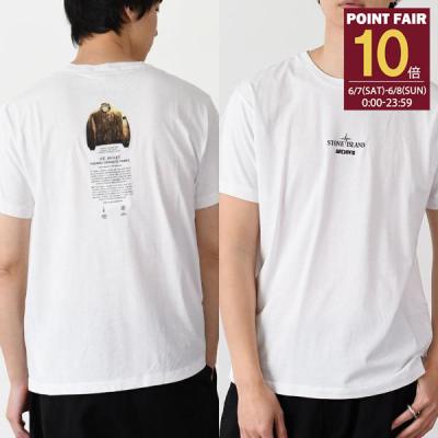 ストーンアイランド tシャツのランキングTOP100 - 人気売れ筋 ストーンアイランド tシャツのランキングTOP100 - 人気売れ筋