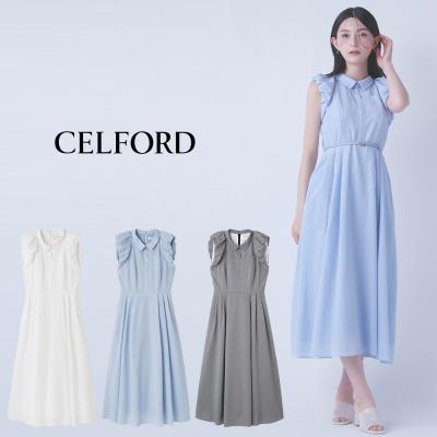 celford セルフォード ワンピースの商品一覧 通販 - Yahoo celford セルフォード ワンピースの商品一覧 通販 - Yahoo