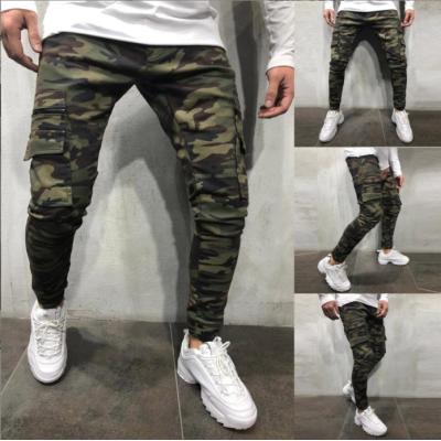 スウェットパンツ 迷彩 ジョガーパンツの商品一覧 通販 - Yahoo スウェットパンツ 迷彩 ジョガーパンツの商品一覧 通販 - Yahoo