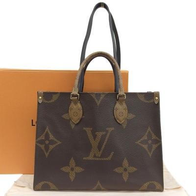 高島屋質店 - ルイヴィトン/LOUISVUITTON|Yahoo!ショッピング 高島屋質店 - ルイヴィトン/LOUISVUITTON|Yahoo!ショッピング