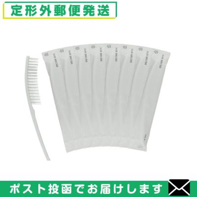ホテルアメニティ 使い捨てヘアブラシ 個包装タイプ 業務用 ストレート