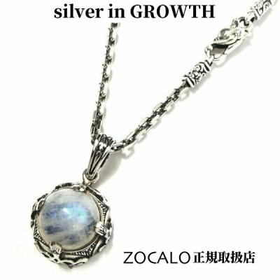 ZOCALO メンズ用ペンダントヘッドの商品一覧|メンズ ZOCALO メンズ用ペンダントヘッドの商品一覧|メンズ