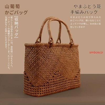 高級山葡萄バッグの商品一覧 通販 - Yahoo!ショッピング 高級山葡萄バッグの商品一覧 通販 - Yahoo!ショッピング
