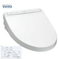 TOTO ウォシュレット KMシリーズ TCF8CM67#NW1 （ホワイト） ウォシュレット（TOTO） 温水洗浄便座、シャワートイレ - 最安値・価格比較 - Yahoo!ショッピング ...