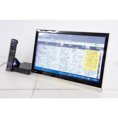 パナソニック テレビ19型の商品一覧 通販 - Yahoo!ショッピング パナソニック テレビ19型の商品一覧 通販 - Yahoo!ショッピング