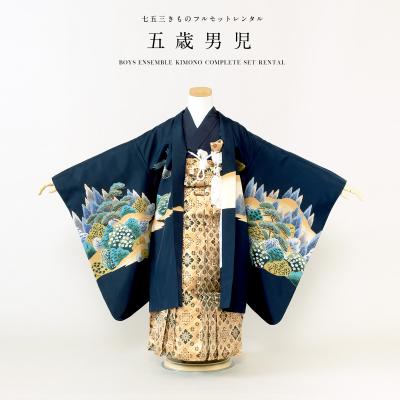 七五三 男の子 袴(色:ゴールド系)の商品一覧 通販 - Yahoo 七五三 男の子 袴(色:ゴールド系)の商品一覧 通販 - Yahoo