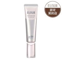 ELIXIR（コスメ） エリクシール ホワイト ブライトニング デーケアレボリューション WT＋ 35ml×1本（医薬部外品） 乳液 - 最安値・価格比較 - Yahoo!ショッピング｜口コミ ...