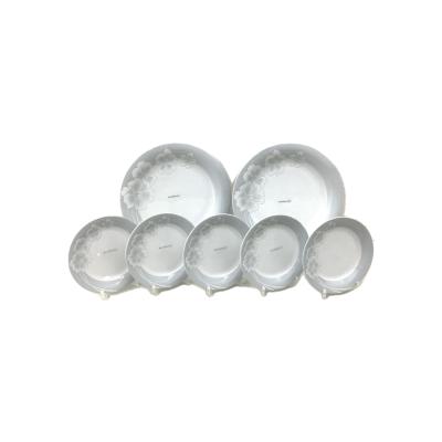 ジバンシー食器の商品一覧 通販 - Yahoo!ショッピング ジバンシー食器の商品一覧 通販 - Yahoo!ショッピング