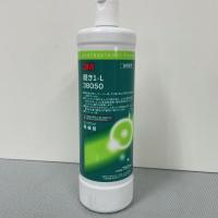 3M 3Mスリーエム 磨き 1-L 750ml 38050 自動車 外装用クリーナー - 最安値・価格比較 - Yahoo!ショッピング