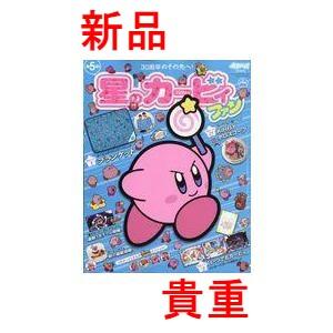 星のカービィファン(本、雑誌、コミック)の商品一覧 通販 星のカービィファン(本、雑誌、コミック)の商品一覧 通販