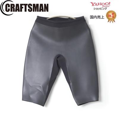 STANDARDSTORE - CRAFTSMAN〜既製品〜|Yahoo!ショッピング STANDARDSTORE - CRAFTSMAN〜既製品〜|Yahoo!ショッピング