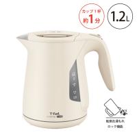 T-fal ジャスティン ロック 1.2L KO590AJP （アイボリー） ジャスティン 電気ケトル - 最安値・価格比較 - Yahoo!ショッピング