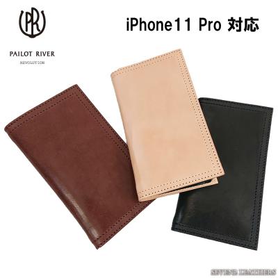 イルビゾンテ iphoneケースの商品一覧 通販 - Yahoo!ショッピング イルビゾンテ iphoneケースの商品一覧 通販 - Yahoo!ショッピング