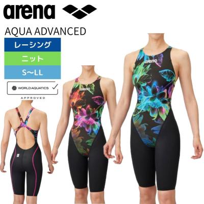アリーナ高速水着(水泳用品)の商品一覧 | スポーツ 通販 アリーナ高速水着(水泳用品)の商品一覧 | スポーツ 通販