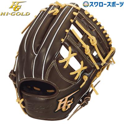 HI-GOLD 軟式グローブ(ポジション:内野手用)の商品一覧 HI-GOLD 軟式グローブ(ポジション:内野手用)の商品一覧