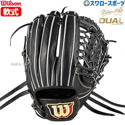 Wilson 軟式グローブ(ポジション:オールラウンド)の商品一覧 Wilson 軟式グローブ(ポジション:オールラウンド)の商品一覧