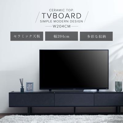 tvボード 200 無垢の商品一覧 通販 - Yahoo!ショッピング tvボード 200 無垢の商品一覧 通販 - Yahoo!ショッピング