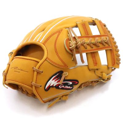アイピーセレクト 野球グローブ、ミット(ポジション:内野手用 アイピーセレクト 野球グローブ、ミット(ポジション:内野手用